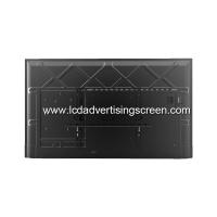 China 4K WiFi Touch Screen Conference Room Whiteboard for sale