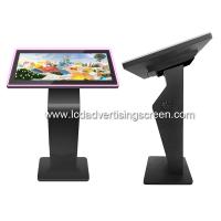 China Floor Standing IPS Touch Screen Totem 1920x1080P For Advertising for sale