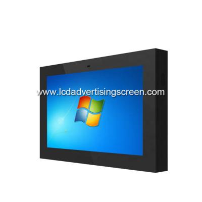 China Wall Mounted IPS TFT LCD Outdoor Digital Signage With WLED Backlight for sale