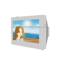 China Wall Mounted IPS TFT LCD Outdoor Digital Signage With WLED Backlight for sale