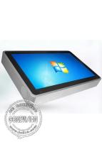 China ROHS Wall Mounted 55 Inch Outdoor LCD Kiosk Digital Signage for sale