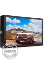 China ROHS Wall Mounted 55 Inch Outdoor LCD Kiosk Digital Signage for sale