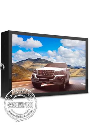 China ROHS Wall Mounted 55 Inch Outdoor LCD Kiosk Digital Signage for sale