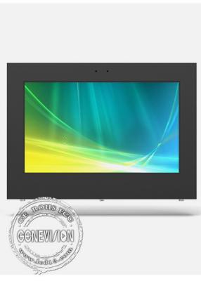 China IP65 43in Wall Mount Digital Signage Display For Outdoor Advertising for sale