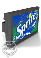 China IP55 Waterproof 65in LCD Outdoor Digital Signage For Advertising for sale