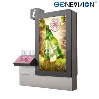 China Air Conditioning Cooling Floor Standing Digital Signage Train Station Outdoor Advertising Machine for sale