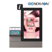 China Air Conditioning Cooling Floor Standing Digital Signage Train Station Outdoor Advertising Machine for sale