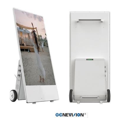 China 43 Inch Battery Powered Outdoor Digital Signage Movable Display Advertising Player for sale