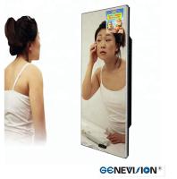 China 32 Inch Human Sensor Wall Mount Digital Signage LCD Advertising Mirror Player for sale