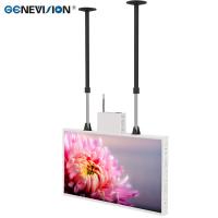 China 43 Inch Dual Side Hanging LCD Advertising Screen Of 1500nits Brightness for sale