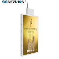 China 43 Inch Dual Side Hanging LCD Advertising Screen Of 1500nits Brightness for sale