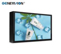 China Outdoor Advertising Digital Signage With Built In Power Timer for sale