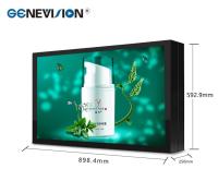China Outdoor Advertising Digital Signage With Built In Power Timer for sale