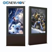 China IP65 Outdoor Advertising Kiosk For Station Standing 65 Inch Screen for sale