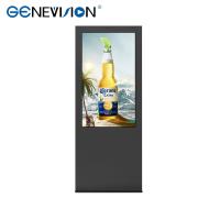 China Weatherproof Outdoor Digital Signage Kiosk 42 Inches for sale