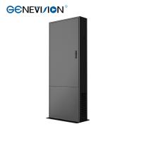 China Weatherproof Outdoor Digital Signage Kiosk 42 Inches for sale