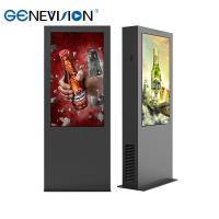 China Weatherproof Outdoor Digital Signage Kiosk 42 Inches for sale