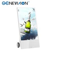 China TFT Advertising Digital Signage Foldable Outdoor Display for sale