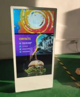 China TFT Advertising Digital Signage Foldable Outdoor Display for sale