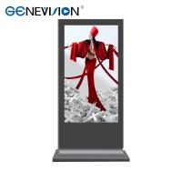 China Outdoor Advertising Media Player In High Brightness 2500 Nits for sale