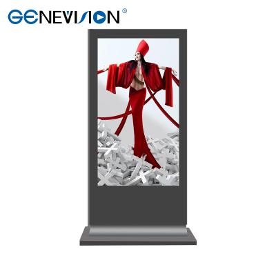 China Outdoor Advertising Media Player In High Brightness 2500 Nits for sale