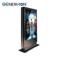 China Outdoor Advertising Media Player In High Brightness 2500 Nits for sale