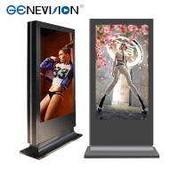 China Outdoor Advertising Media Player In High Brightness 2500 Nits for sale
