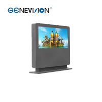 China IPS Lcd Digital Display With Corrosion Resistance Waterproof Shell for sale