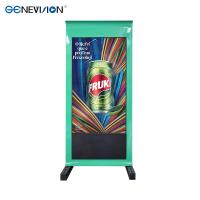 China Customized IPS Screen Outdoor Digital Totem 65 Inch High Brightness for sale