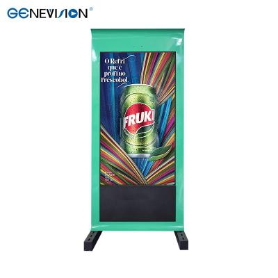 China Customized IPS Screen Outdoor Digital Totem 65 Inch High Brightness for sale