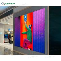China P2.5 2.5mm Indoor Fixed LED Screen 640x480mm HD Full Color Display Panel Video Wall for Shopping Mall for sale