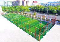 China Reinforced  Soccer Field Cage Metal Fence Football Outdoor Sport Court ODM for sale