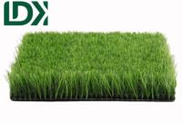 China Durable And Affordable Artificial Turf With Customizable Patterns for sale