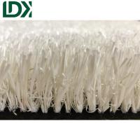 China Customizable Good Quality Factory Direct Sales Sports White Artificial Turf for sale