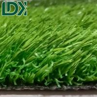 China Free Of Filling Artificial Grass Long Lasting Durable  Affordable Sport Thurf for sale