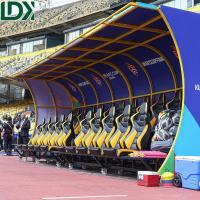 China Portable Dual-Row Folding Substitute Bench For Football Field Player Seating Solution for sale