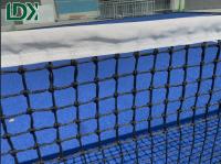 China 12700x1070mm Outdoor And Indoor Durable Portable Net MultiSport For Pickleball And Badminton And Volleyball for sale
