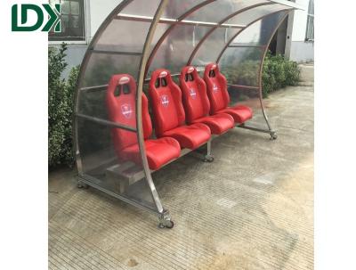 China Portable Double Row Soccer Substitute Bench Durable Outdoor Training Match Solution for sale
