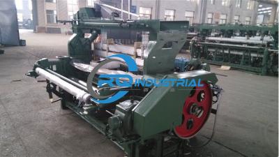 China Stable Shuttleless Rapier Loom Automatic Weaving Loom With Mechanical Upper Tappet for sale