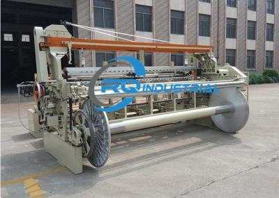 China High Speed Shuttleless Rapier Loom 1.5kw 230cm Width For Heavy Jute Fabric for sale
