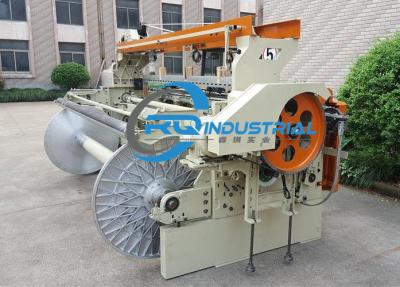 China Automatic Textile Powerloom Machine 2kw Fixed With 10000mm Beam Flange for sale