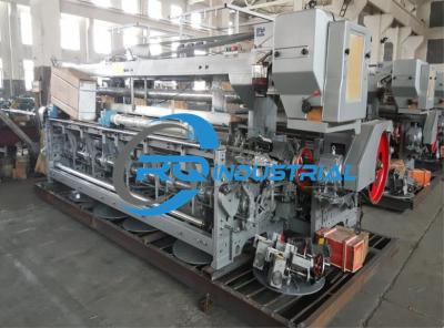 China Silver Gray Rapier Weaving Loom 280cm Reed Width Six Line Electrical Warp Stop for sale