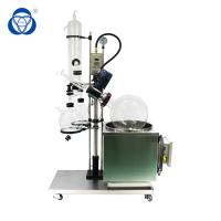 China 10L Rotary Vacuum Rotovap Evaporator Customized For Essential Oil Extracting for sale