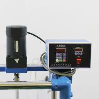 China 316L Stainless Steel Chemical Glass Reactor with -0.098MPa Vacuum and 220V 60Hz for Laboratory Use for sale