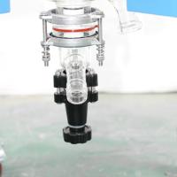 China 316L Stainless Steel Chemical Glass Reactor with -0.098MPa Vacuum and 220V 60Hz for Laboratory Use for sale
