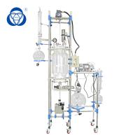 China High Borosilicate Glass Chemical Reactor with 5-7 Reaction Bottle Cover and -0.098MPa Vacuum Degree for Lab Experiments for sale