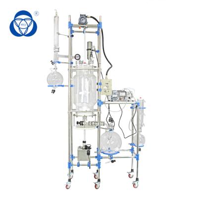 China High Borosilicate Glass Chemical Reactor with 5-7 Reaction Bottle Cover and -0.098MPa Vacuum Degree for Lab Experiments for sale