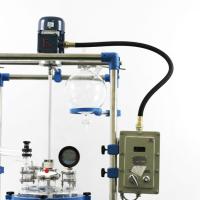China Borosilicate Glass Chemical Reactor with 304 Stainless Steel Pipes and Spray Heating Device for 220V 60Hz 1 Phase Lab Experiments for sale