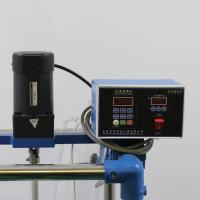 China 10L Volume Glass Bioreactor with 304 Stainless Steel Frame and 50-600 RPM for Chemical Lab for sale