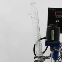 China 1L Volume 304 Stainless Steel Frame Jacketed Glass Reactor with 50-1400 RPM Continuous Stirred Tank Reactor for sale